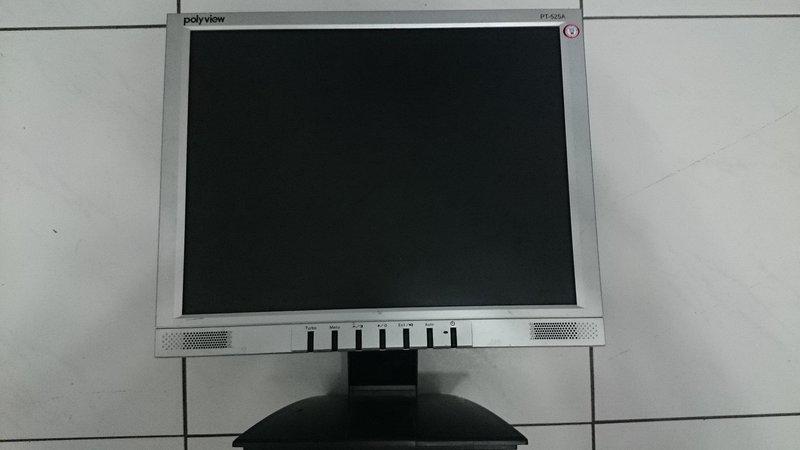 CHI MEI 奇美 Polyview PT-525A 液晶螢幕 內建喇叭 A150X2-T05 台灣製造 防刮玻璃 | 露天市集 | 全台最大的網路購物市集