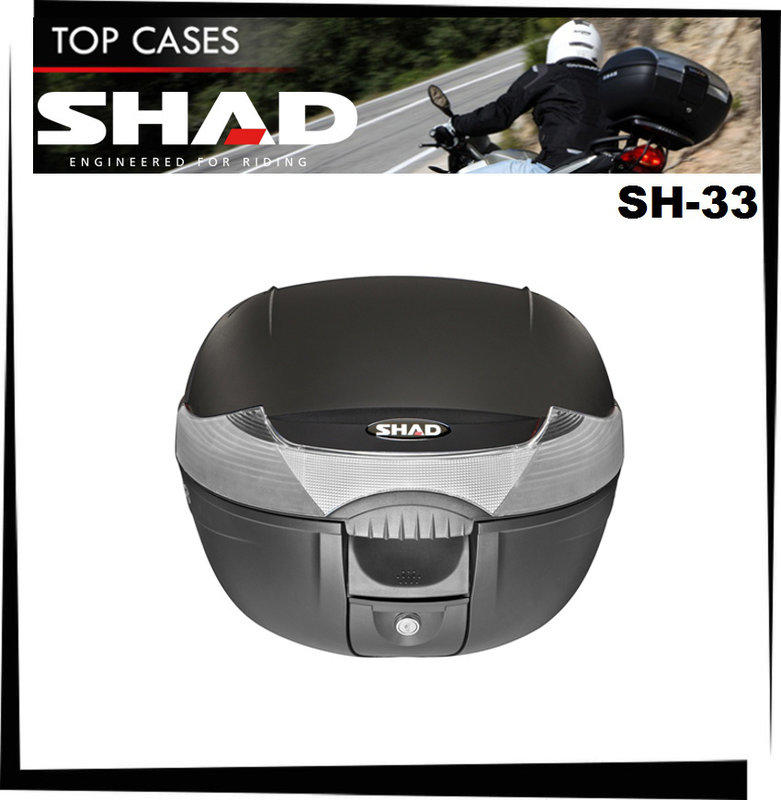 【TL機車雜貨店】夏德SHAD SH-33 SH33 後箱 漢堡箱 後置物箱 行李箱 | 露天市集 | 全台最大的網路購物市集