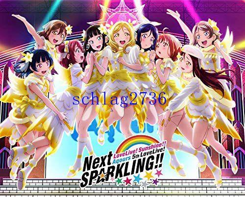特優代購 Aqours 5th LoveLive! Next SPARKLING!! BD BOX 完全生產限定盤 日版 | 露天市集 | 全台最大的網路購物市集