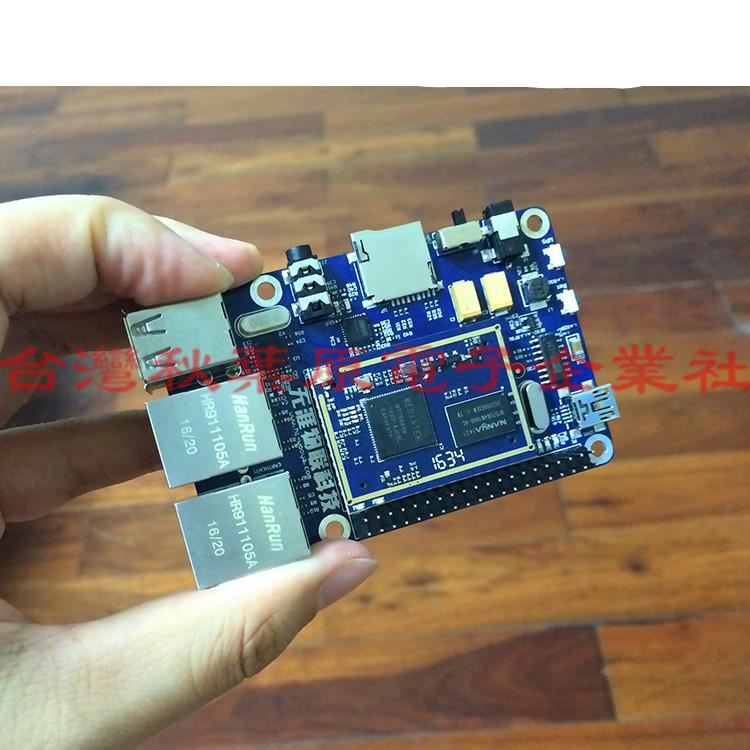 MT7688 WiFi開發板 wifi模組 MT7688開發板/送openwrt教程 無線串口 音響 | 露天市集 | 全台最大的網路購物市集