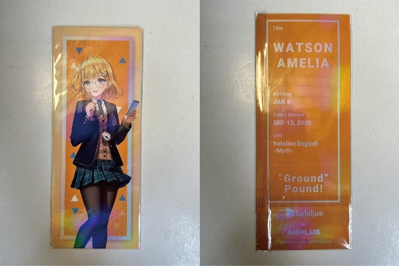 [ALG] 現貨 Hololive Aniplus咖啡廳 特典卡 華生·阿梅莉亞 Watson Amelia | 露天市集 | 全台最大的網路購物市集