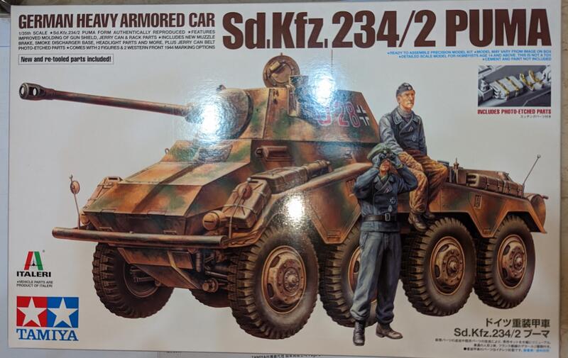 田宮TAMIYA 37018----1/35 德國 HEAVY ARMORED CAR Sd.Kfz. 234/2 | 露天市集 | 全台最大 ...