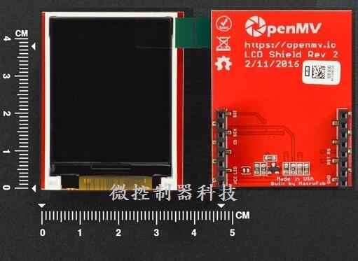 【微控】含稅附發票、OpenMV Cam LCD Shield、1.8" TFT 螢幕 | 露天市集 | 全台最大的網路購物市集