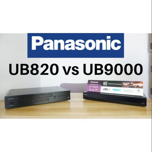 Panasonic dp-ub820 可刷 | 露天市集 | 全台最大的網路購物市集