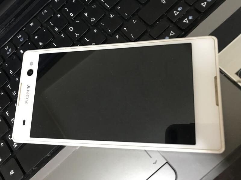 Sony Xperia Z3 mini 台中大里二代 | 露天市集 | 全台最大的網路購物市集
