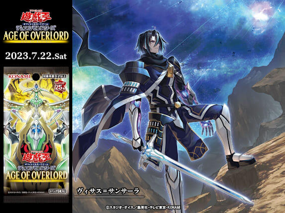 (再生卡鋪)1202 AGOV-JP004 維沙斯=輪迴 韓紙 (銀字) | 露天市集 | 全台最大的網路購物市集