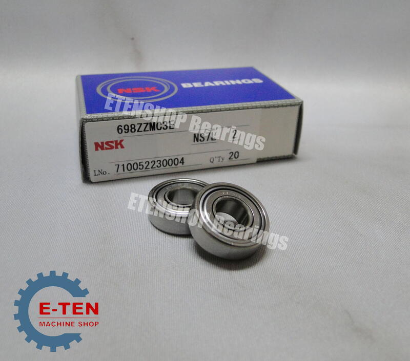 【培林達人】原裝日牌NSK，698ZZ/R-1980ZZ，8*19*6、8X19X6，專業正品的供應者 | 露天市集 | 全台最大的網路購物市集