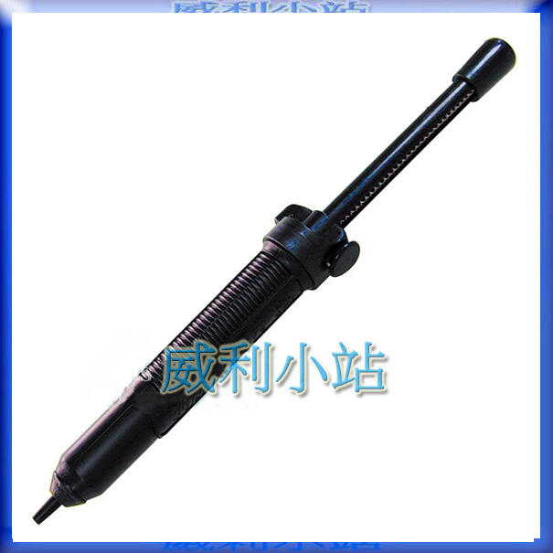 【威利小站】美國 EDSYN 555.0171 吸錫器 防靜電 吸錫槍 DS017LS | 露天市集 | 全台最大的網路購物市集