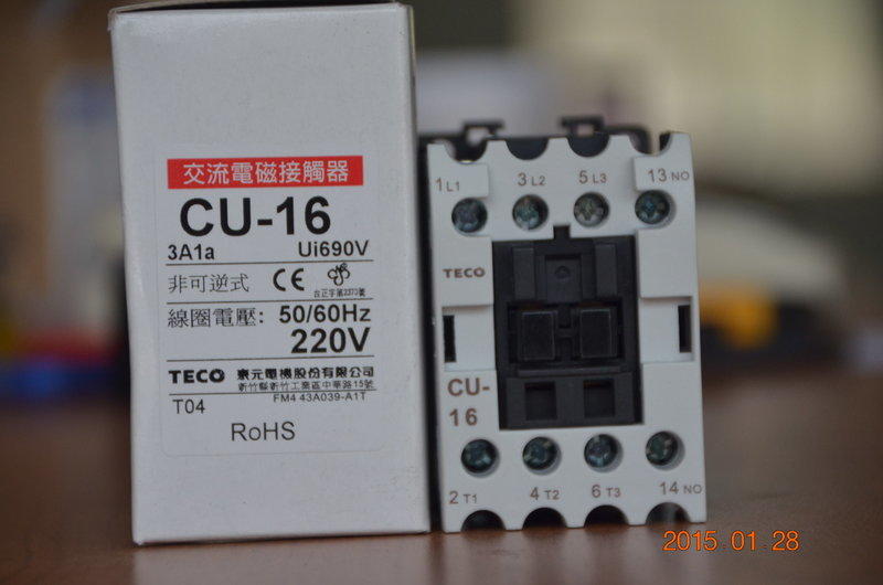 TECO東元 電磁開關、電磁接觸器 CU-16. | 露天市集 | 全台最大的網路購物市集