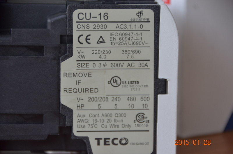 TECO東元 電磁開關、電磁接觸器 CU-16. | 露天市集 | 全台最大的網路購物市集