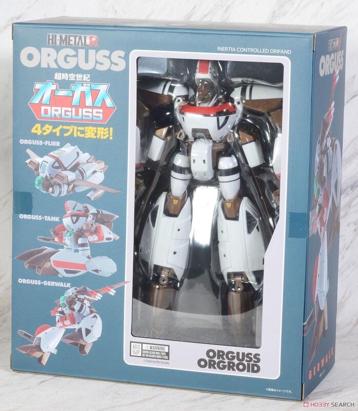 全新現貨 HI-METAL R 超時空世紀 ORGUSS 奧卡斯 超商取付免訂金 | 露天市集 | 全台最大的網路購物市集