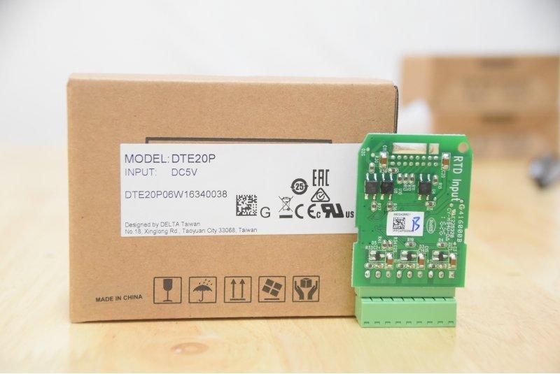 台達 DELTA DTE20T、DTE20P 多通道模組式 溫度控制器擴充. | 露天市集 | 全台最大的網路購物市集