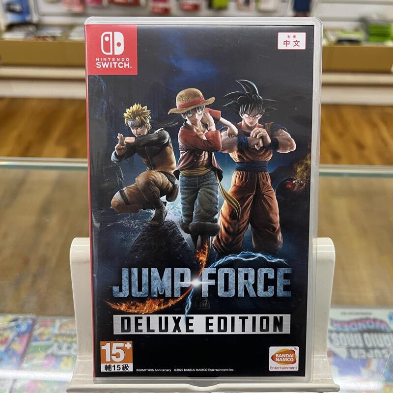 ★帕殿咚 PDD TVGAME(台南市) NS JUMP FORCE 豪華版 中文版 (二手良品)~實體店面最安心~另有 | 露天市集 | 全台最大的網路購物市集