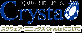 《樂購》日本 Crysta / FF11 FF14 DQX LOVA | 露天市集 | 全台最大的網路購物市集