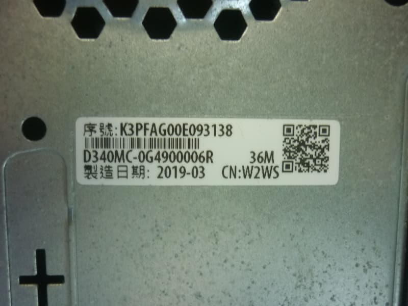 ASUS D340MC-C /G5400T /8GB/250GB SSD +500GB HDD win11專業版 | 露天市集 | 全台最大的 ...