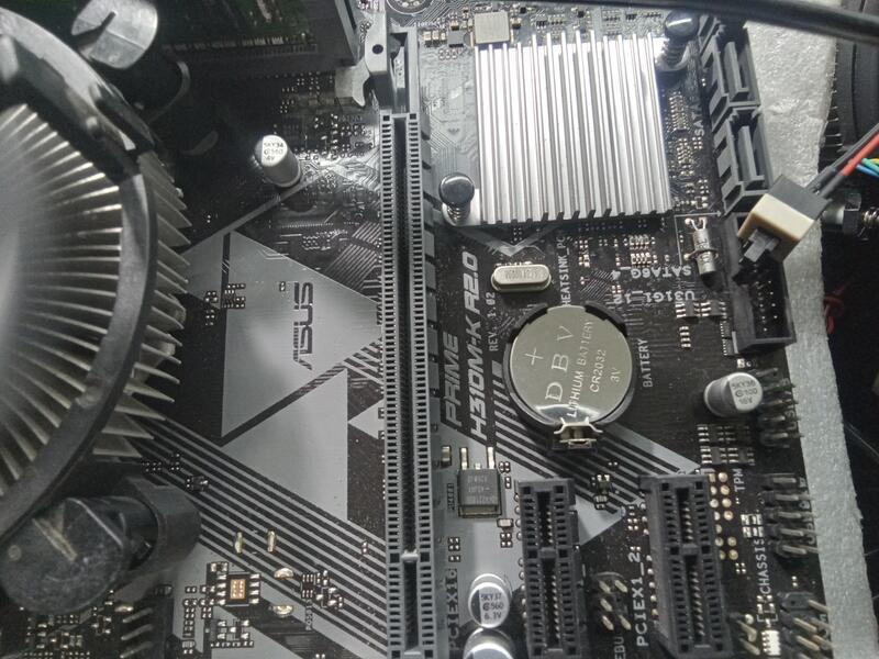 INTEL G5400 CPU LGA-1151 CPU +華碩 H310M-K R2,0 主機板 含擋板 | 露天市集 | 全台最大的網路購物市集