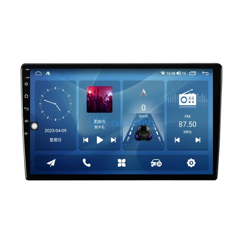 免運費 方易通 8核心7862 4G+32G超薄公版通用主機 | 露天市集 | 全台最大的網路購物市集