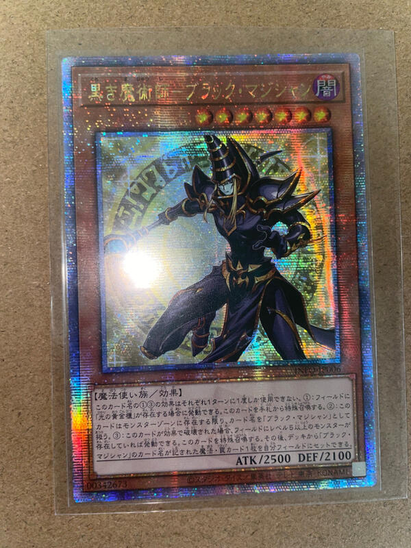 {Toys賣場} （限時特價）遊戲王（韓紙金鑽25th）1205 INFO-JP006 黑之魔術師 黑魔導 | 露天市集 | 全台最大的網路購物市集