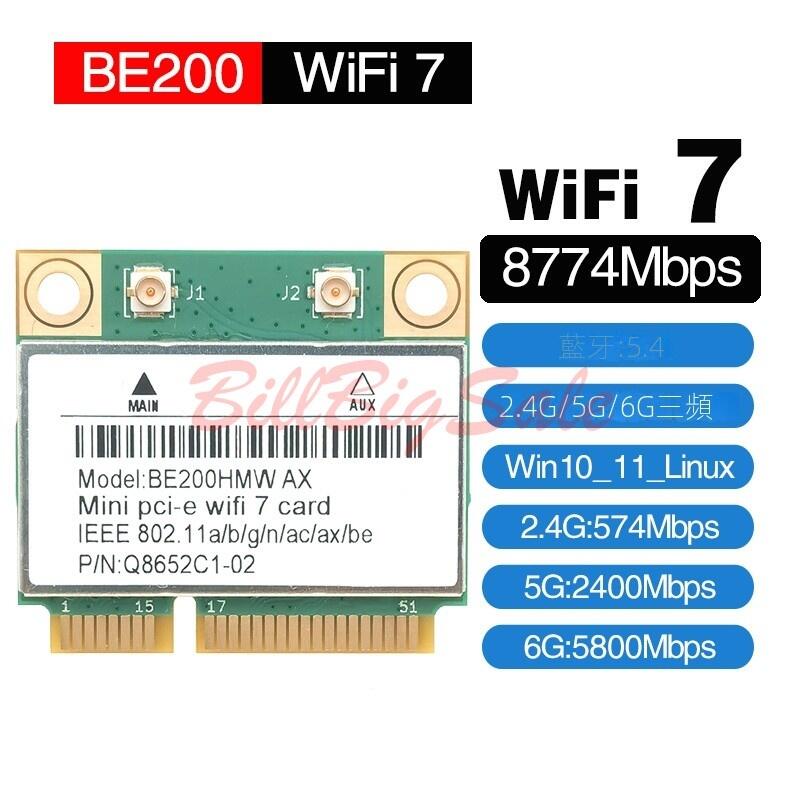 (mini PCIe Intel 無線網卡)BE200 AX210 AX200 9260AC 8265A 7260AC㭍 | 露天市集 | 全台最大的網路購物市集