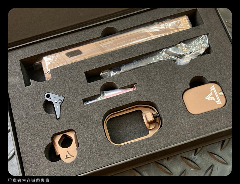 【狩獵者生存專賣】TRIL TACTICAL TTI XR G45樣式 滑套組 VFC G45 G19 Gen5 | 露天市集 | 全台最大的 ...