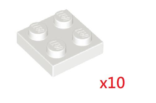【磚樂】10個 一組 LEGO 樂高 3022 4613976 302201 Plate 2x2 白色 薄板 | 露天市集 | 全台最大的網路購物市集