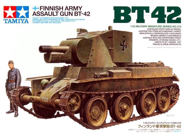 TAMIYA BT-42 BT42 《 少女與戰車 》坦克 比例 1/35 需自行拼裝上色 | 露天市集 | 全台最大的網路購物市集