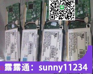 原裝IBM 7K陣列卡 帶電池 FRU:71P8644 39R8803 | 露天市集 | 全台最大的網路購物市集
