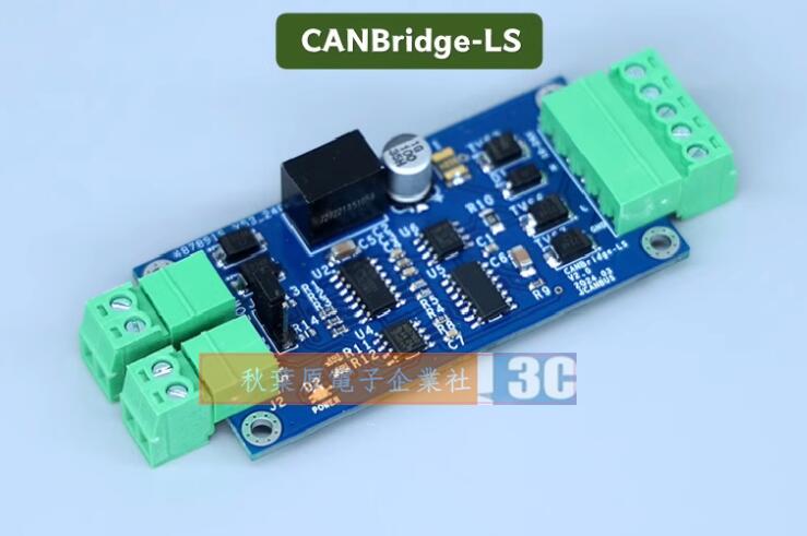 含稅 ☆ TJA1054 容錯CAN 低速CAN 適配器 低速容錯CAN與高速CAN透明互轉 | 露天市集 | 全台最大的網路購物市集