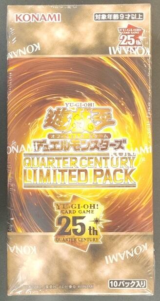 [風音卡鋪]現貨 遊戲王 補充包 QCLP Quarter Century Limited Pack 一盒10包 | 露天市集 | 全台最大的網路購物市集