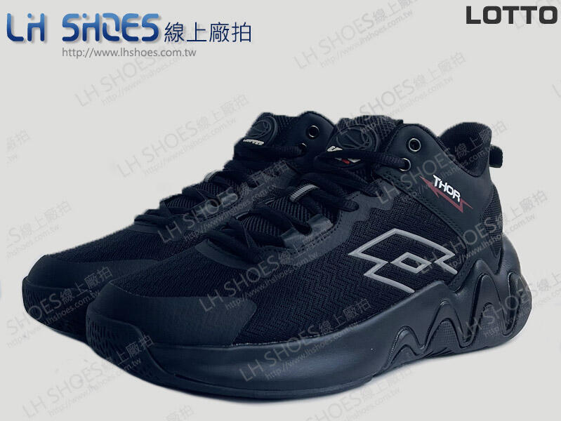 LH Shoes線上廠拍LOTTO黑色雷神避震籃球鞋、跑鞋、運動鞋(9010)【滿千免運費】 | 露天市集 | 全台最大的網路購物市集