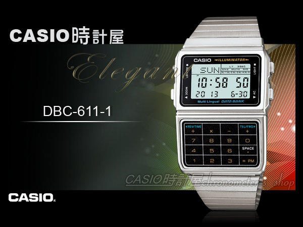 CASIO 時計屋 卡西歐電子錶 DBC-611-1D DATABANK系列 25組的電話記憶 復古潮流錶 附發票 | 露天市集 | 全台最大 ...