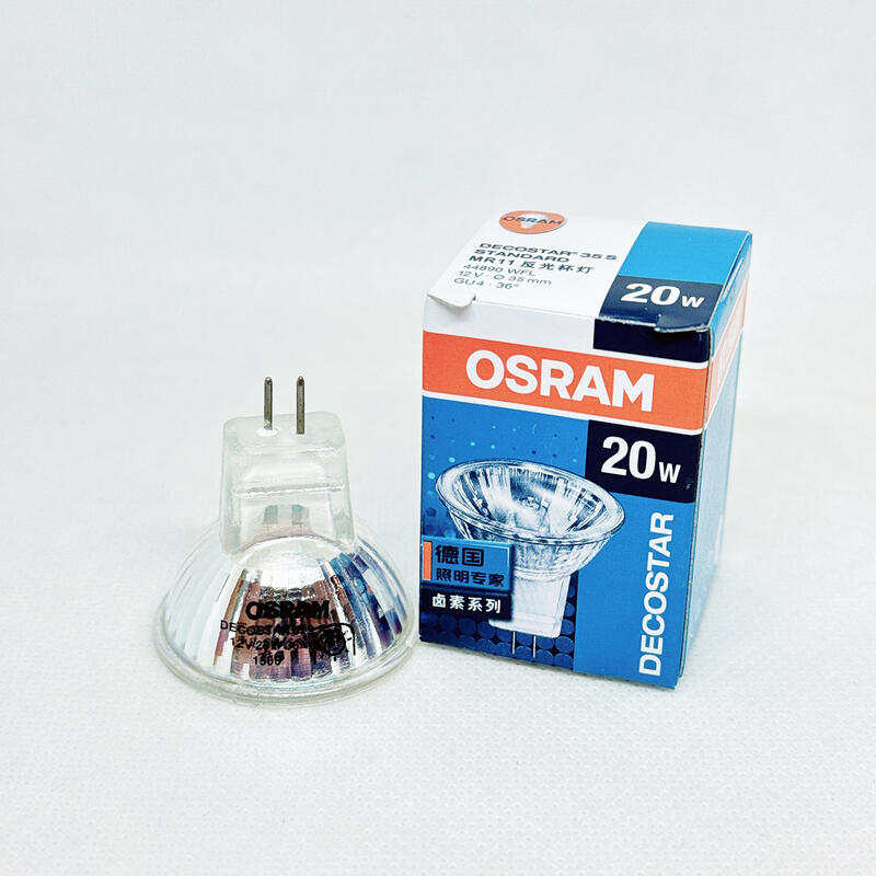 OSRAM 歐司朗 44890 WFL DECOSTAR 35 MR11 鹵鎢杯燈 12V 20W 36D 附玻璃罩型 | 露天市集 | 全台 ...