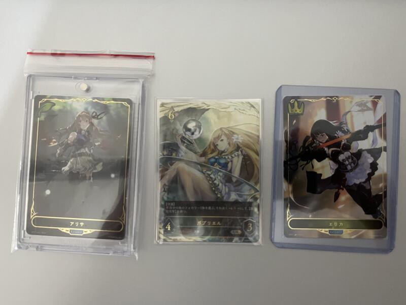 SVE 主戰者 BP01-LD01 BP01-LD03 BP01-U02 BP01-U07 闇影詩章 | 露天市集 | 全台最大的網路購物市集