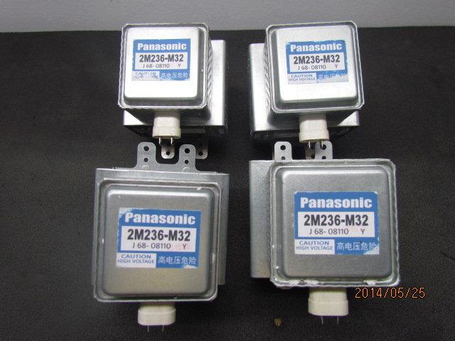 Panasonic松下變頻微波爐磁控管2M261-M32代替2M236-M32 2M236-M42 | 露天市集 | 全台最大的網路購物市集