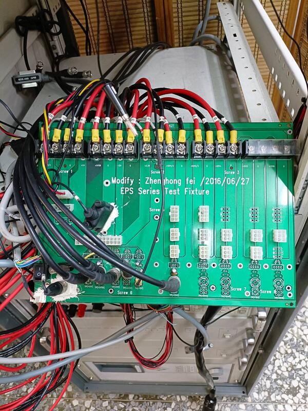 康榮科技二手儀器領導廠商Chroma 8000 SMPS Auto Test System | 露天市集 | 全台最大的網路購物市集