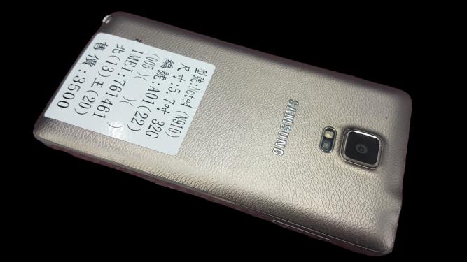 sky二手機＊SAMSUNG Galaxy Note 4 SM-N910U 4G 內建32G 5.7吋 | 露天市集 | 全台最大的網路購物市集