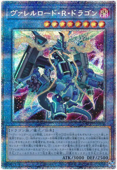 APP STORE ~ 白鑽卡本BODE-JP036 槍管裝填R龍 (白鑽) | 露天市集 | 全台最大的網路購物市集