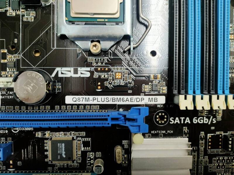 ASUS Q87-PLUS/BM6AE/DP_MB 主板 (含 INTEL I7-4790 CPU、風扇)(保一個月) | 露天市集 | 全台 ...