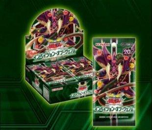 萬隆達*INOV-JP034 潘德拉寶具箱 (隱普) | 露天市集 | 全台最大的網路購物市集