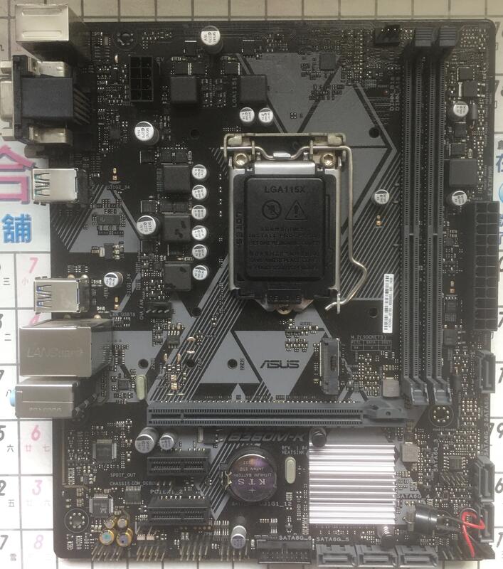 華碩 PRIME B360M-K+i5-8500+8G 16G | 露天市集 | 全台最大的網路購物市集