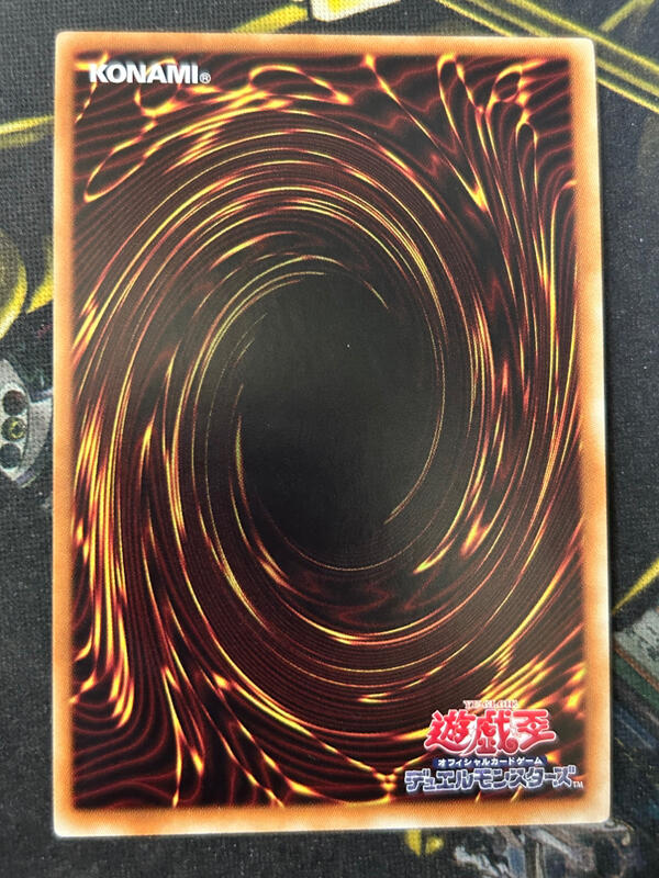 有點名 SD32-JP042 三極體巫師 金亮 | 露天市集 | 全台最大的網路購物市集