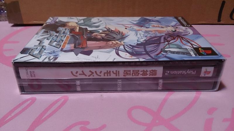 自有小寶物，PS2 機神咆吼 DEMONBANE DX PACK 初回限定版 日版初版中古品 | 露天市集 | 全台最大的網路購物市集