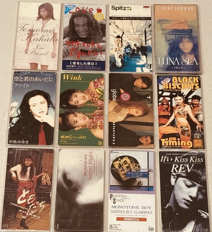 (8cm CD 專賣) 日本流行樂 華原朋美 Spitz 黑色餅乾 globe 江口洋介 黑夢 WINK 中島美雪 | 露天市集 | 全台最大的網路購物市集