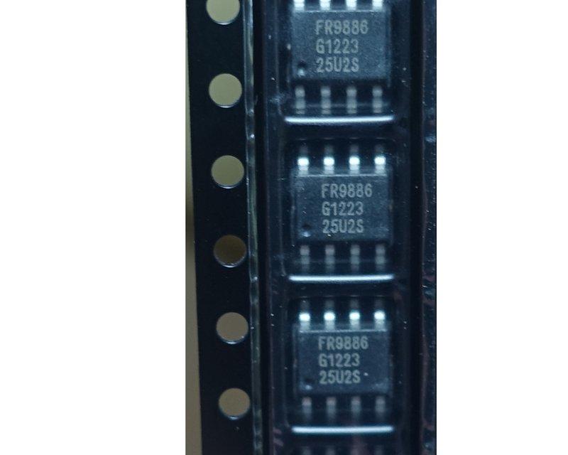 【尚敏】全新原裝 FR9886 9886 (5PCS) | 露天市集 | 全台最大的網路購物市集