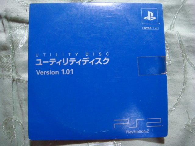 PS2 Version 1.01 UTILITY DISC | 露天市集 | 全台最大的網路購物市集