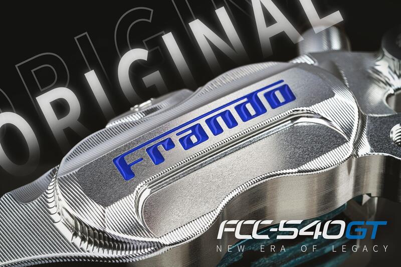 誠一機研 FRANDO FCC-540GT CNC 兩片式對四卡鉗 改裝 煞車卡鉗 MMBCU DRG KRV 勁戰 | 露天市集 | 全台最 ...