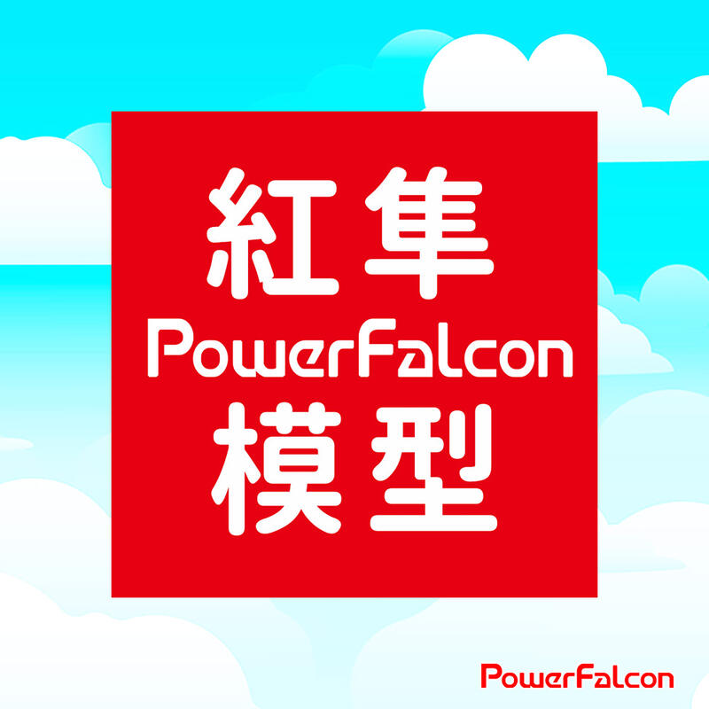 [紅隼模型]1/72 法國勒克萊爾主力戰車 Leclerc (T.5)(Revell 03131) | 露天市集 | 全台最大的網路購物市集