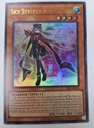 (白貓貓) 亞英《金亮》SLF1-AE036 閃刀姬 羅潔 | 露天市集 | 全台最大的網路購物市集