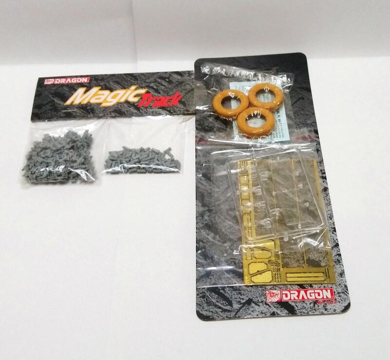 DRAGON 1/35 (6542) Sd.Kfz.7/2 3.7cm Flak37 | 露天市集 | 全台最大的網路購物市集