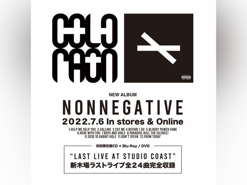 代訂 coldrain Nonnegative | 露天市集 | 全台最大的網路購物市集